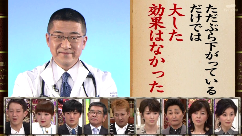 Dr.TAKAオフィシャルサイト・オンラインカウンセリング - 医学博士・栗原隆