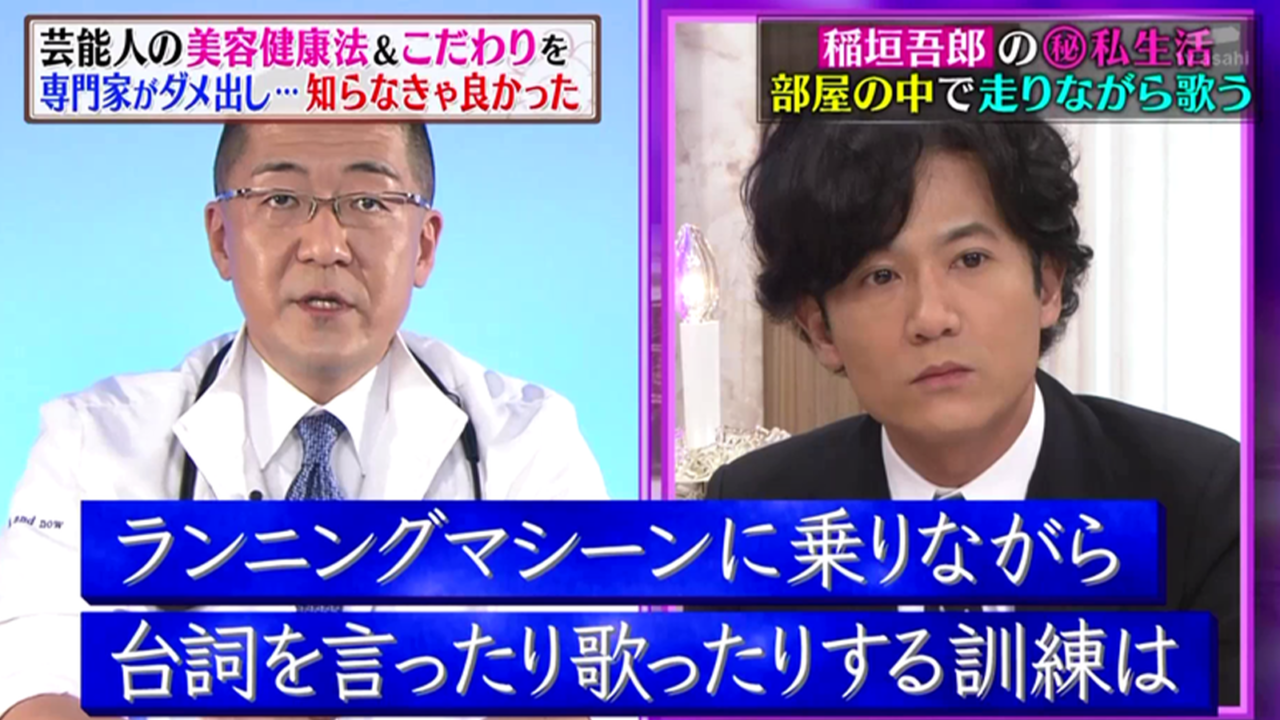 Dr.TAKA（栗原隆）の資格・免許 - Dr.TAKAオフィシャルサイト